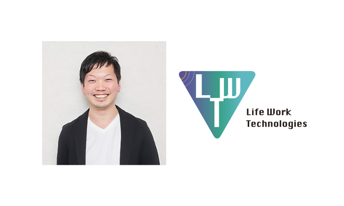 会社の成長に合わせて勤怠や請求書ソフトを利用開始し、業務効率化を実感 - 「マネーフォワード クラウド会計」導入事例